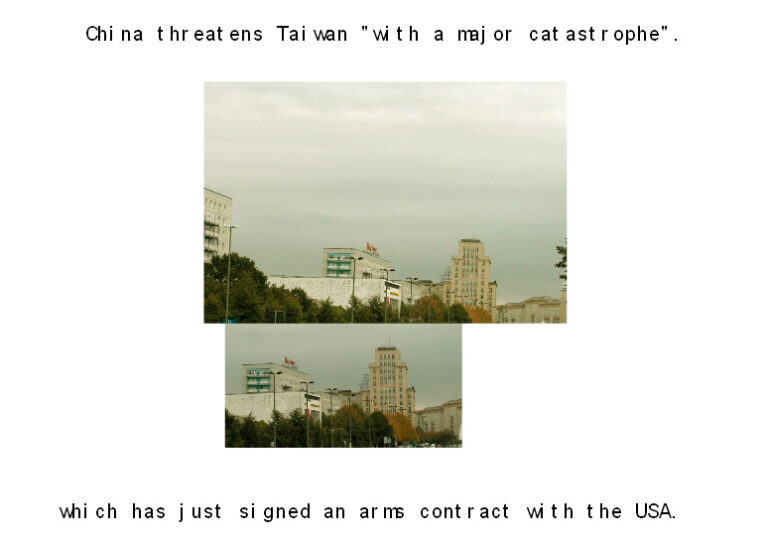 Paola Yacoub / Michel Lasserre | Exhibition | MACBA Museum of ...