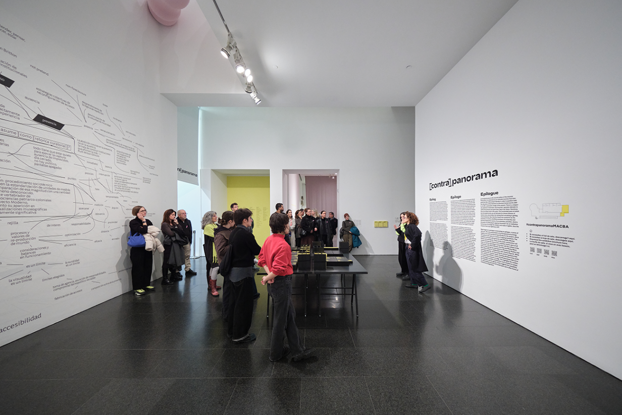 Epílogo | Exposición | MACBA Museo de Arte Contemporáneo de Barcelona